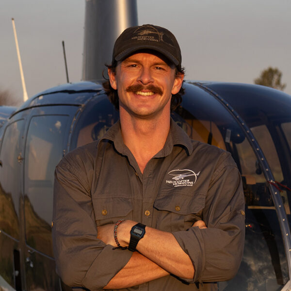 About Us - Helicopter Horizons